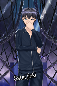 Satsujinki - BepisDB