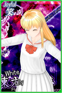 White Lily - BepisDB