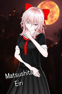 Matsushita Eiri - BepisDB