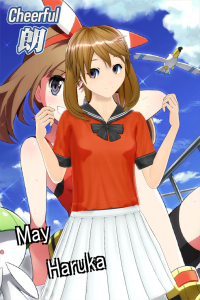 May Haruka - BepisDB