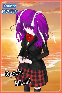 Ogoshi Mibuki - BepisDB