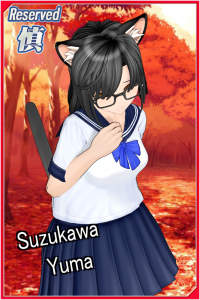 Suzukawa Yuma - BepisDB