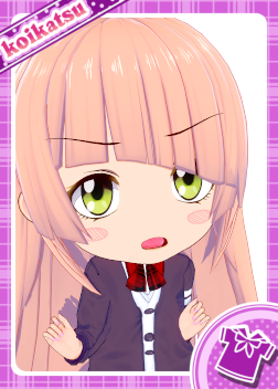 Chibi Cold - BepisDB