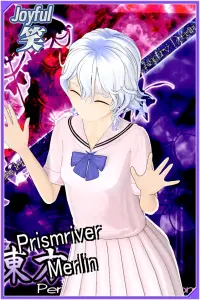 Prismriver Merlin - BepisDB