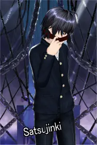 Satsujinki - BepisDB