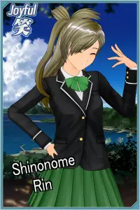 Shinonome Rin - BepisDB