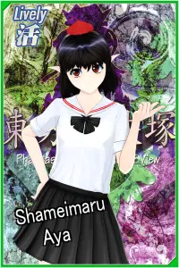Shameimaru Aya - BepisDB