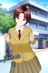 Shimada Ui - BepisDB