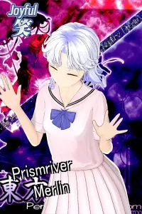 Prismriver Merlin - BepisDB