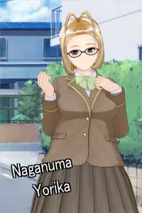 Naganuma Yorika - BepisDB