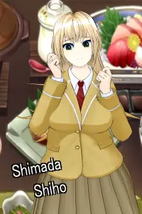 Shimada Shiho - BepisDB