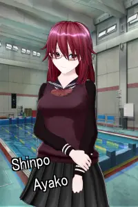 Shinpo Ayako - BepisDB