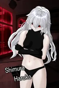 Shimura Haruko - BepisDB