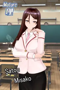 Satou Misako - BepisDB