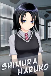 Shimura Haruko - BepisDB