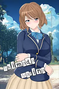Shimada Marina - BepisDB