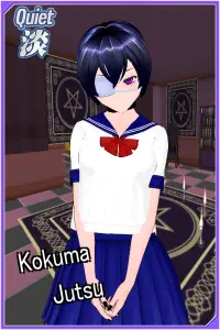 Kokuma Jutsu - BepisDB