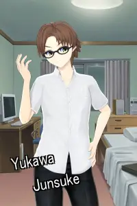 Yukawa Junsuke - BepisDB