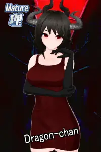 Dragon-chan - BepisDB