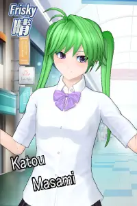 Katou Masami - BepisDB