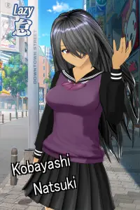 Kobayashi Natsuki - BepisDB