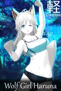 Wolf Girl Haruna - BepisDB