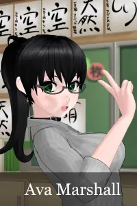 Marshall Ava - BepisDB