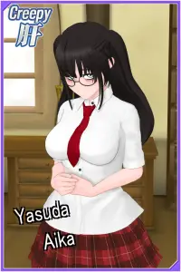 Yasuda Aika - BepisDB