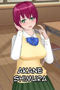 Shimura Akane - BepisDB