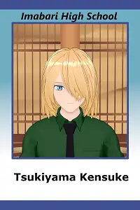 Tsukiyama Kensuke - BepisDB