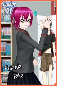 Fukuda Rika - BepisDB