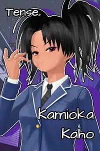 Kamioka Kaho - BepisDB