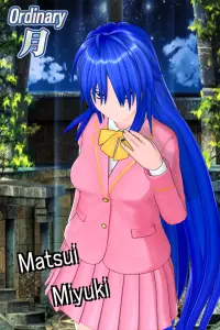 Matsui Miyuki - BepisDB