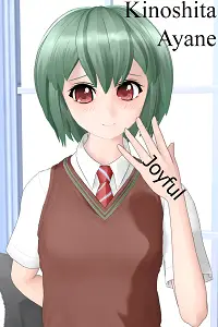 Kinoshita Ayane - BepisDB