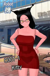 C00T-1 Kitty - BepisDB