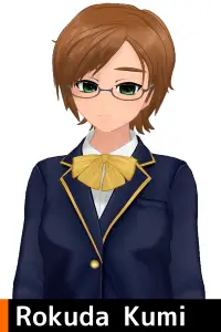 Rokuda Kumi - BepisDB