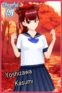 Yoshizawa Kasumi - BepisDB