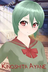 Kinoshita Ayane - BepisDB