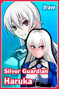 Silver Guardian Haruka - BepisDB