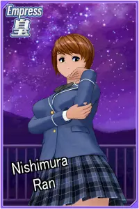 Nishimura Ran - BepisDB