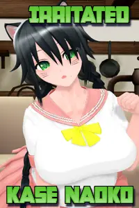 Kase Naoko - BepisDB