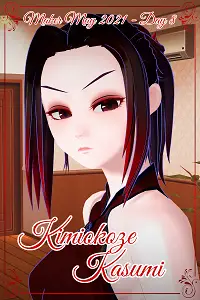 Kimiokoze Kasumi - BepisDB