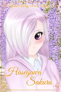 Hasegawa Sakura - BepisDB