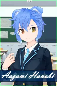 Aogami Hanabi - BepisDB