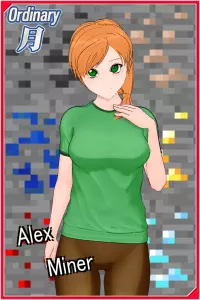 Alex Miner - BepisDB