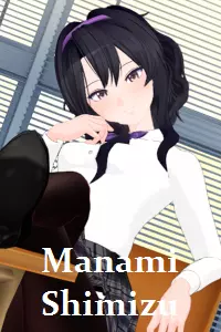 Shimizu Manami - BepisDB