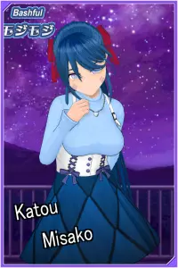 Katou Misako - BepisDB