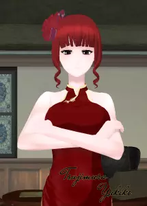Tsujimura Yukiko - BepisDB