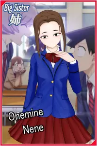 Onemine Nene - BepisDB