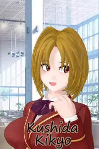 Kushida Kikyo - BepisDB